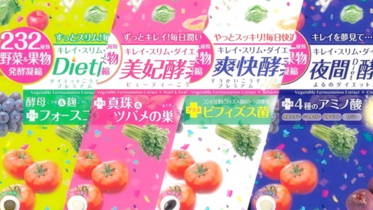 The Best Japanese Diet Teas for Weight Loss | Wonect.Life