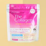 Japanese Collagen FAQs: Questions from our Readers | Wonect.Life