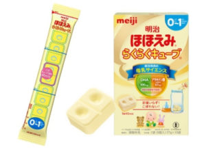 The Best Japanese Baby Formula as Chosen by Mothers! | Wonect.Life