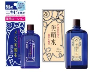[2019 Anti-Acne Guide] Japanese Acne Treatments: Brands, Active ...